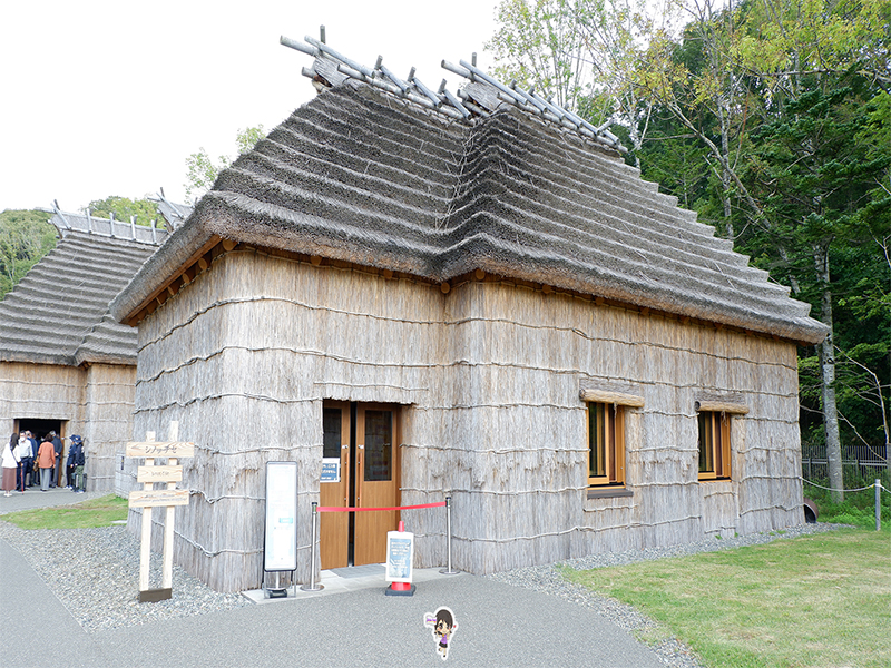 Upopoy National Ainu Museum : พิพิธภัณฑ์และสวนไอนุแห่งชาติ - Jubilee Travel